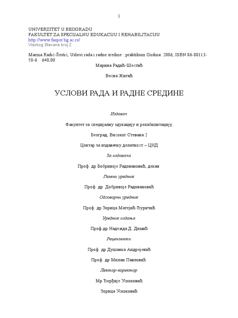 Ispitivanje Uslova Radne Okoline | PDF