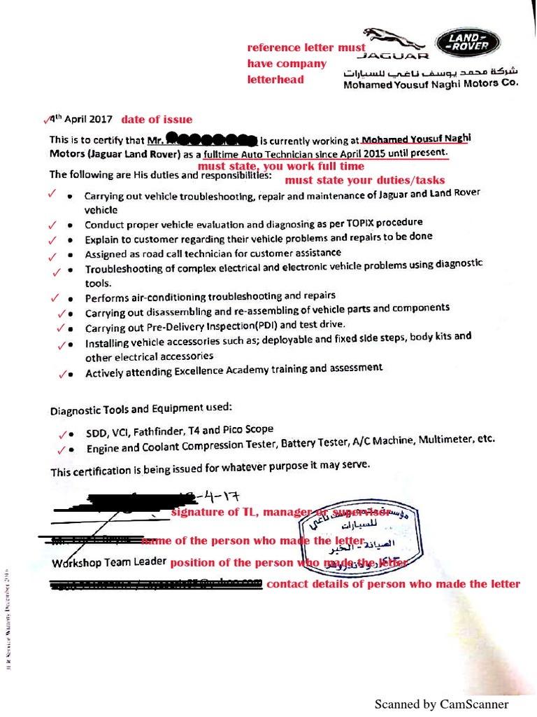 Sample Reference Letter PDF | PDF