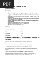 Grade 7 Poster/slogan Making | PDF