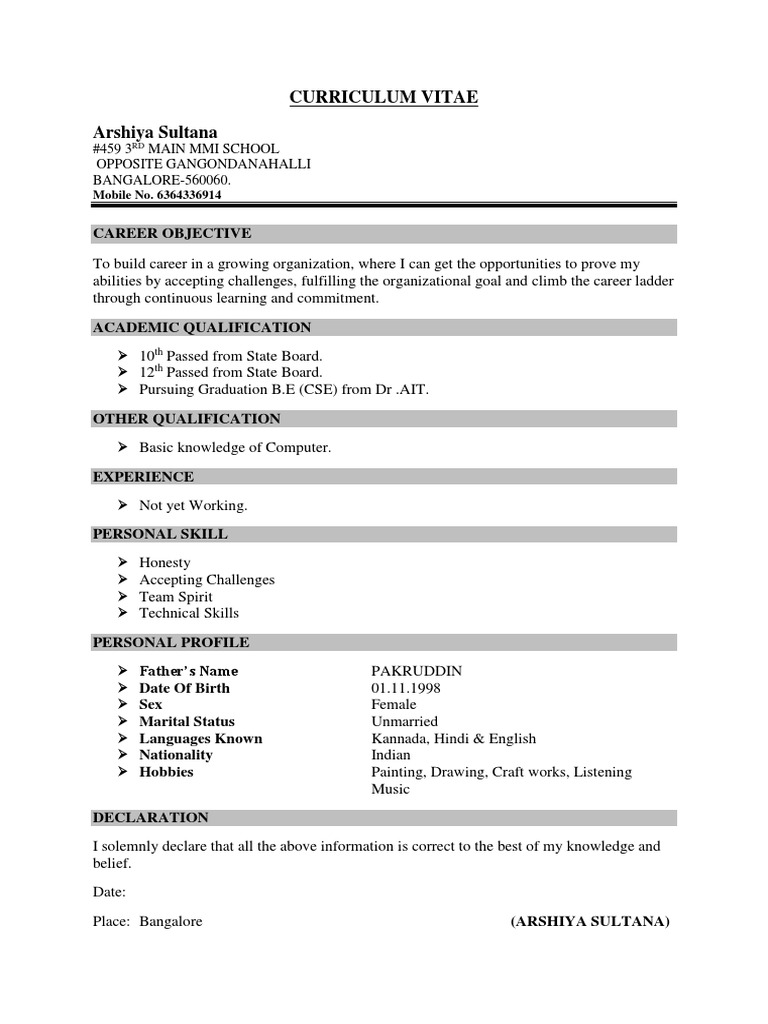 Curriculum Vitae Arshiya Sultana: Career Objective | PDF