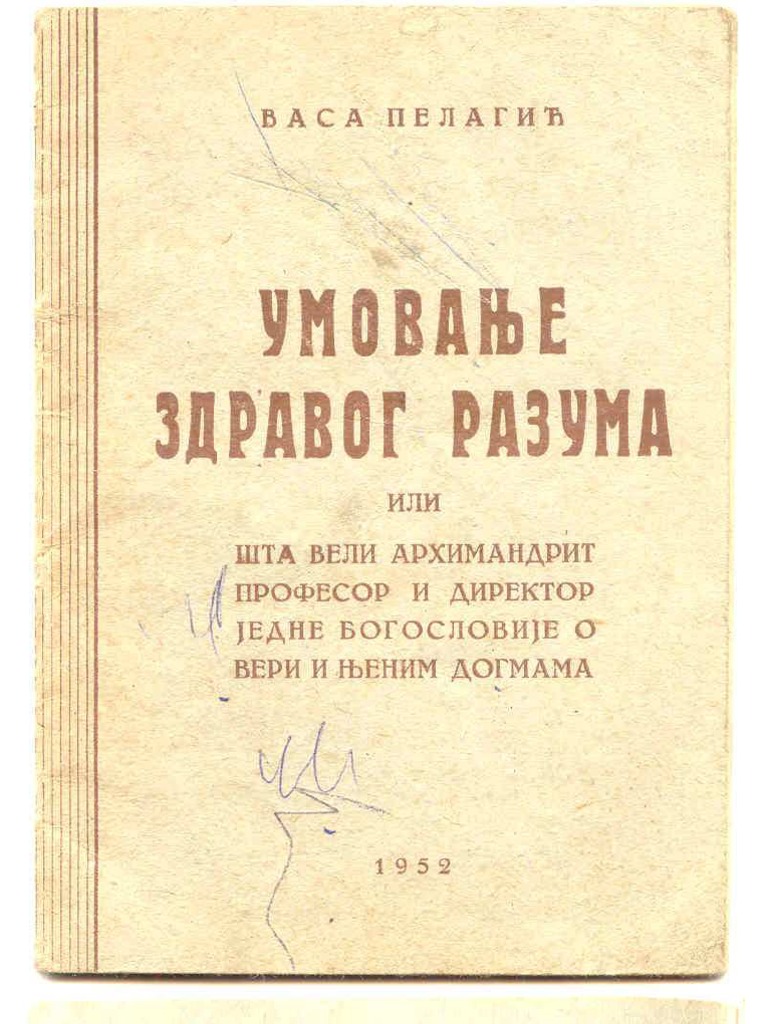Umovanje Zdravog Razuma | PDF