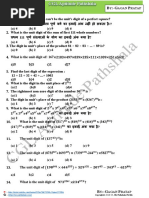 Number System: Concepts & Formulas | PDF | Numbers | Rational Number