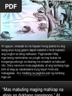 G10 - FILIPINO Test Questionnaire | PDF