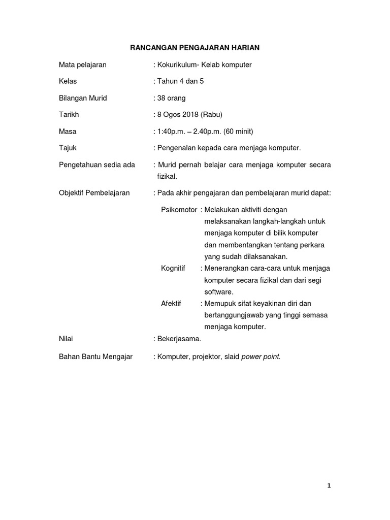 Rancangan Kelab Komputer Pdf Komputer