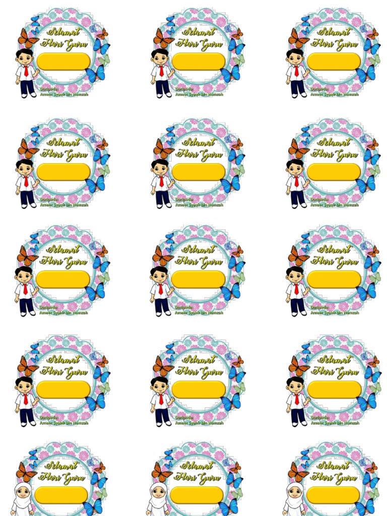 Kad Hadiah Hari Guru | PDF