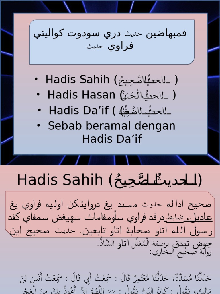 1.pembahagian Hadis-Kualiti Perawi Hadis | PDF