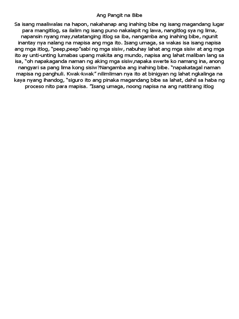 Ang Pangit Na Bibe | PDF