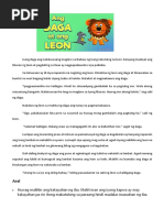 Ang Leon at Ang Daga | PDF