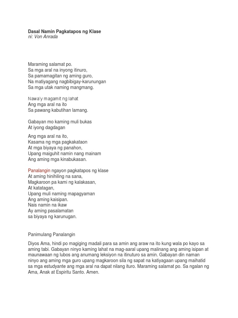Dasal Namin Pagkatapos NG Klase | PDF