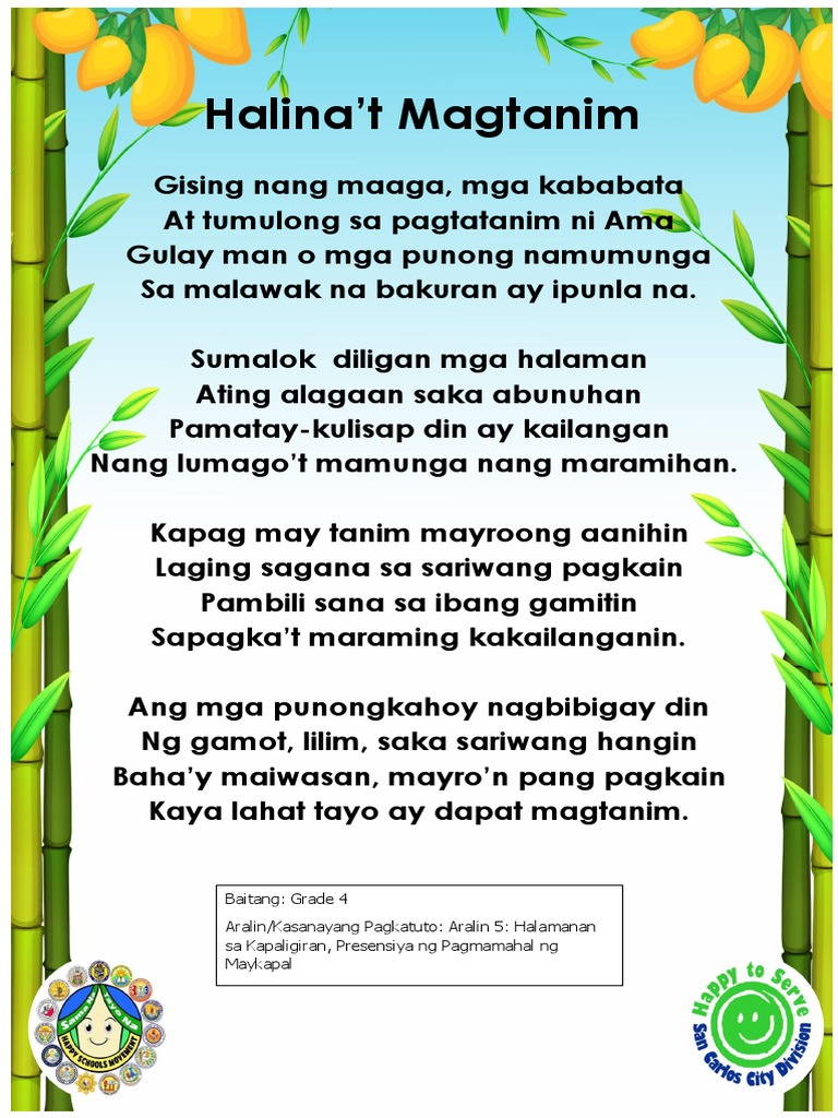 Wala Lang | PDF