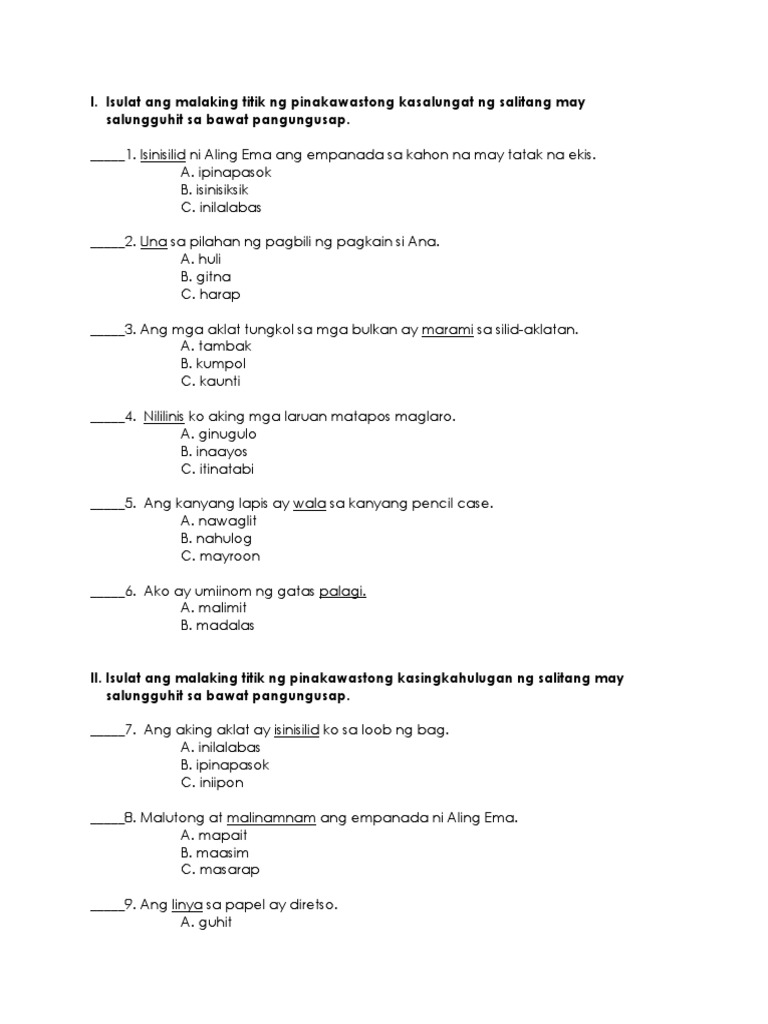 1long Test MT | PDF