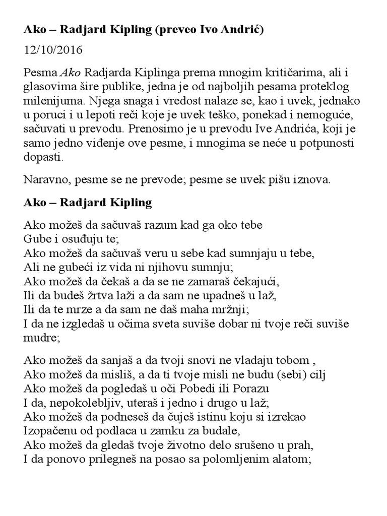 Ako - Radjard Kipling (Preveo Ivo Andrić) | PDF