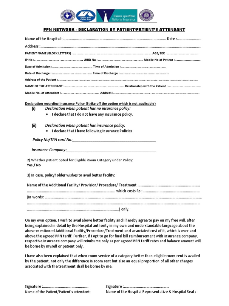 PPN Network - Declaration Form | PDF | Patient | Insurance