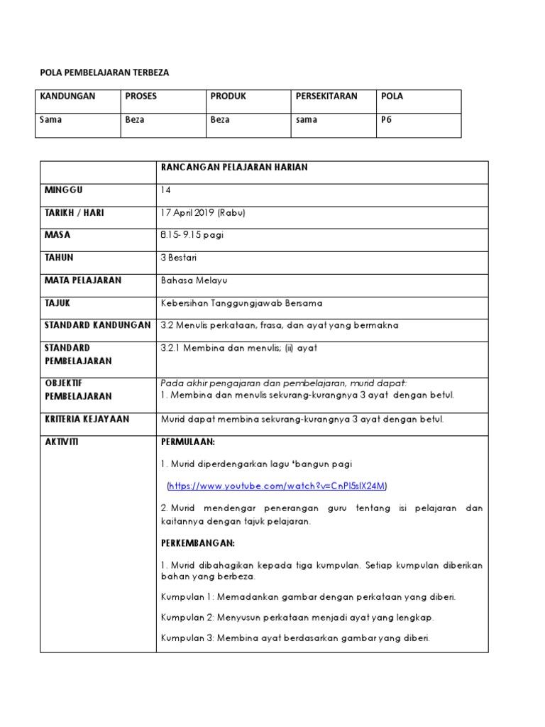 Template RPH Pembelajaran Terbeza | PDF