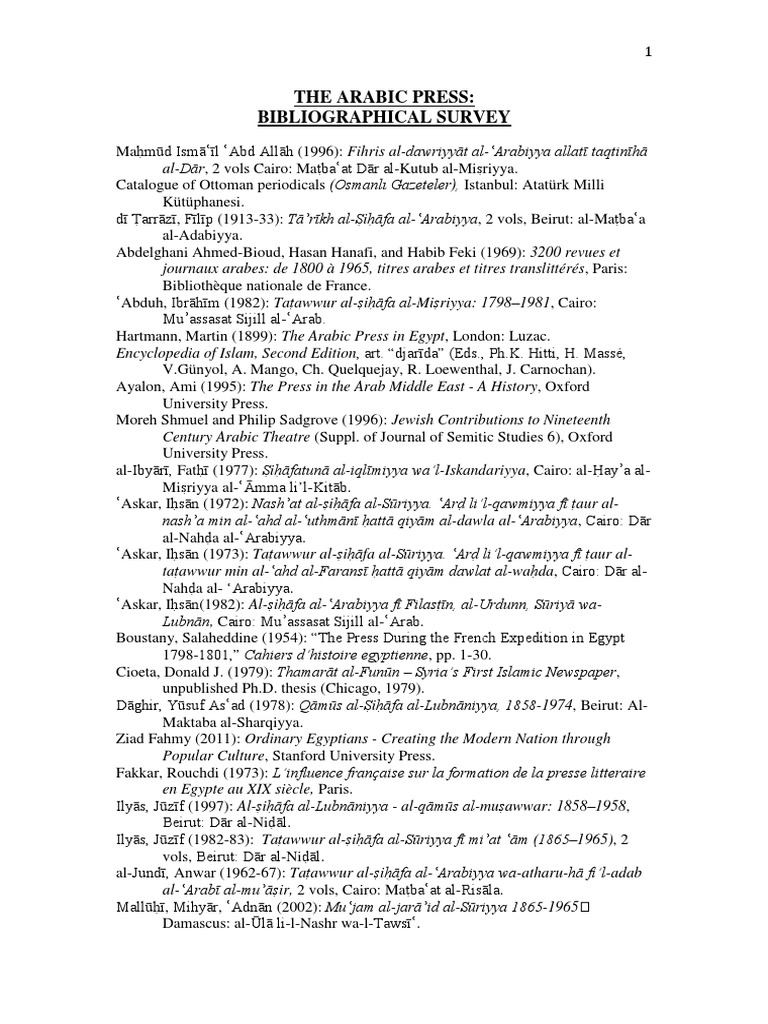Arabic Press 19thc Resources | Download Free PDF | Arabs | Middle East