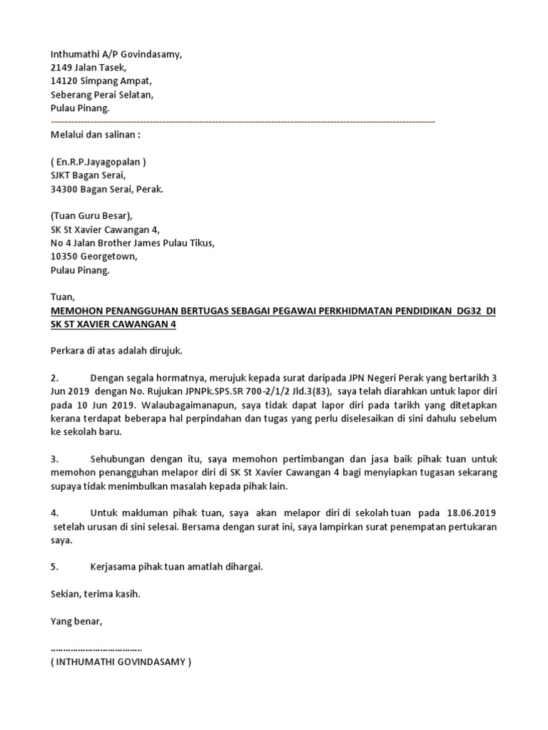 Surat Lapor Diri | PDF