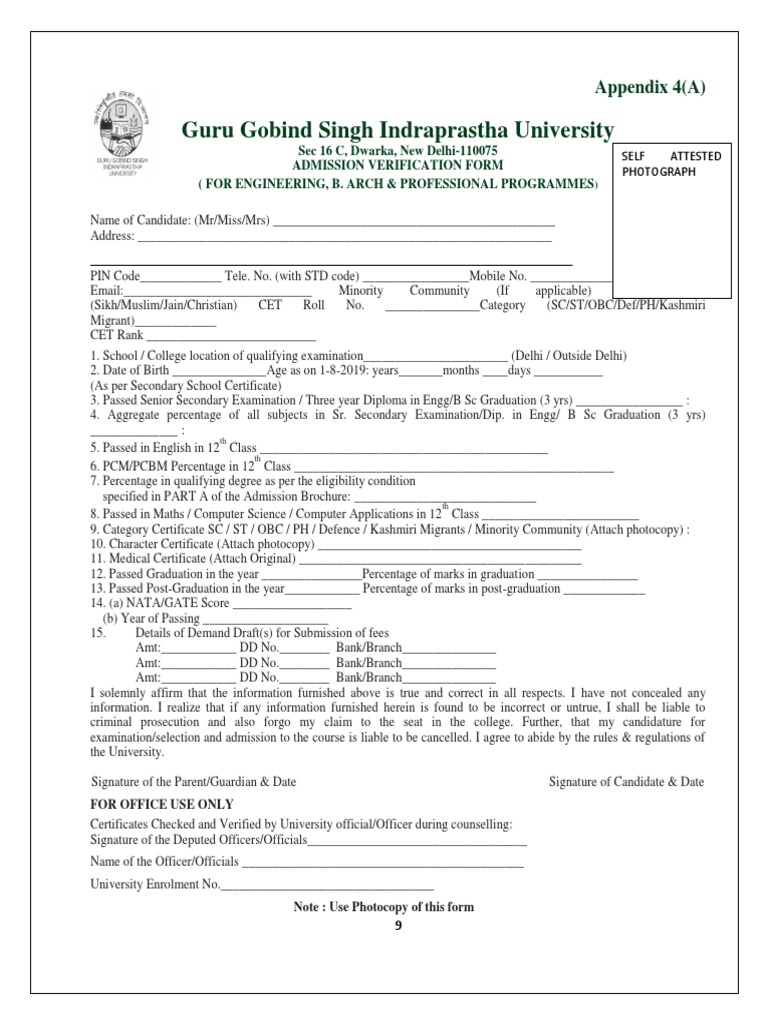 Ipu Engineering Form | PDF | Postgraduate Education | Academia
