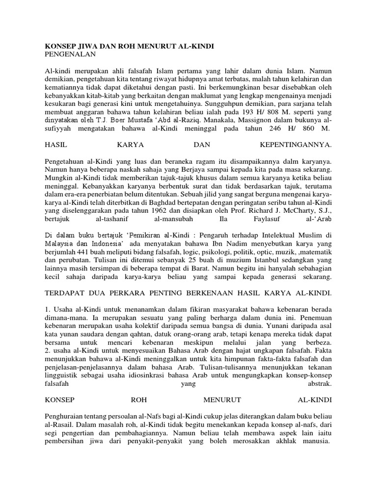 Konsep Jiwa Dan Roh Menurut Al | PDF