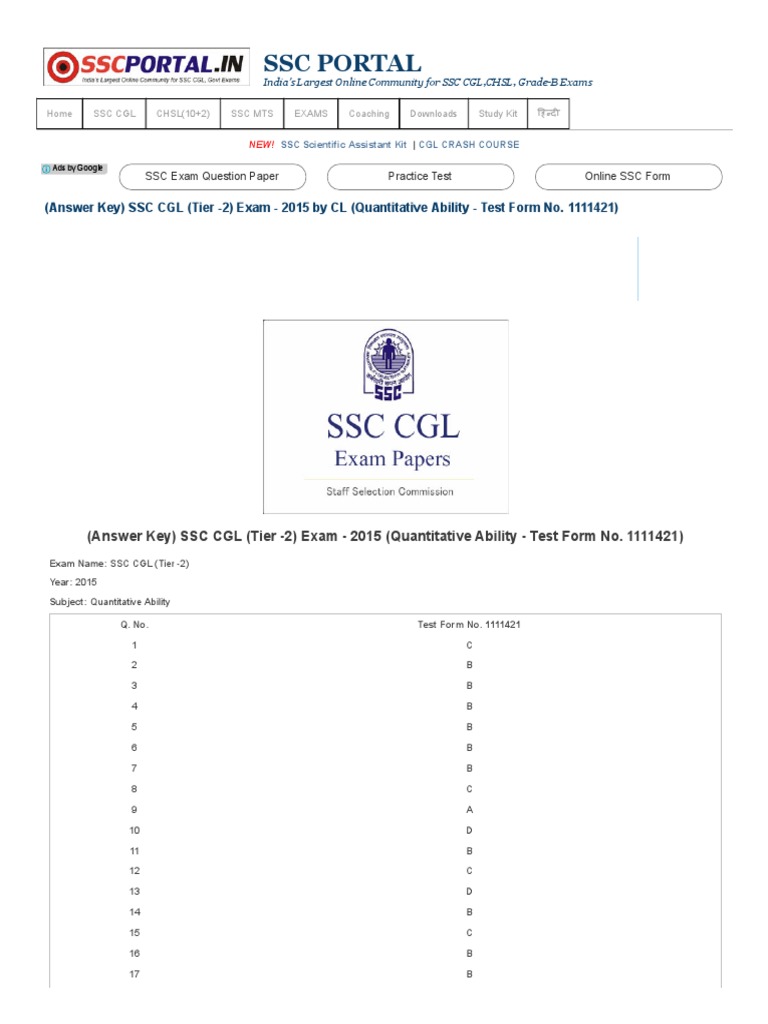 SSC Portal: SSC Exam Question Paper Practice Test Online SSC Form | PDF ...