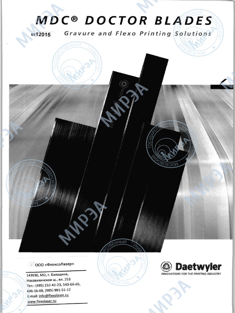 MDC® Doctor Blades: Daetwyler | PDF | Blade | Art Media