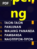 Mga Panagano NG Pandiwa | PDF