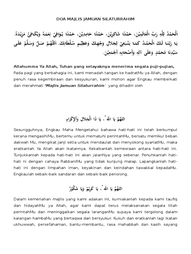 Doa Majlis Jamuan Silaturrahim OBJ | PDF