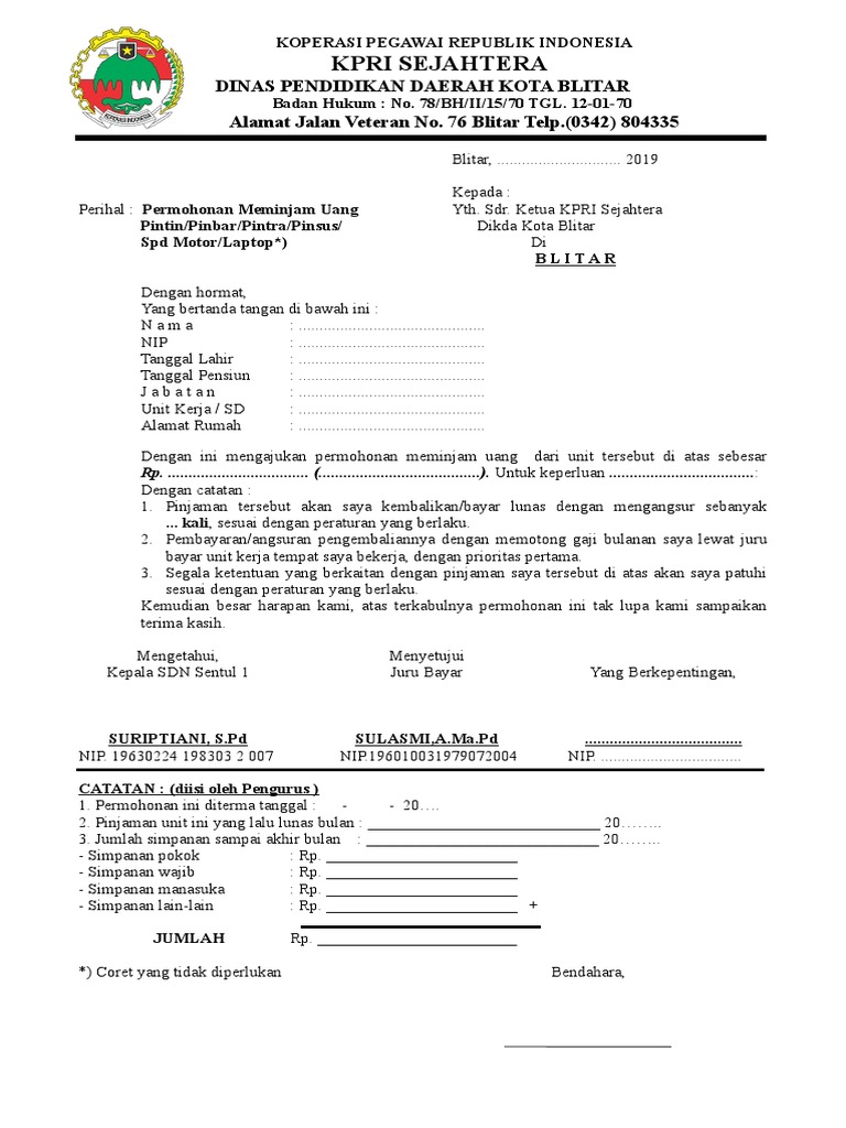 Blangko Amprah | PDF