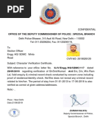 Police Verification Form PDF 1 | PDF