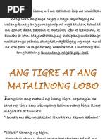 Ang Pipit Lyrics | PDF