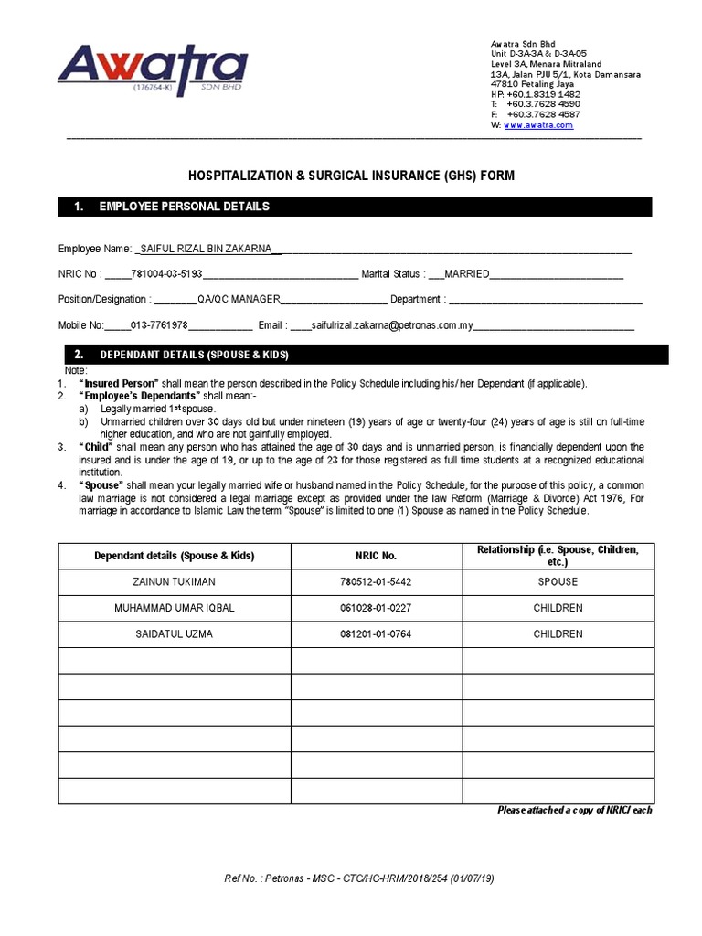 Hospitalization Surgical Insurance (GHS) Form | PDF | Family Law | Marriage