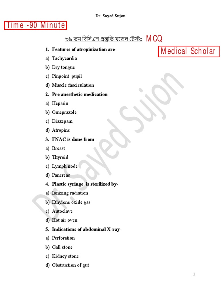 Bcs Model Test 1 | PDF | Kidney | Vitamin D