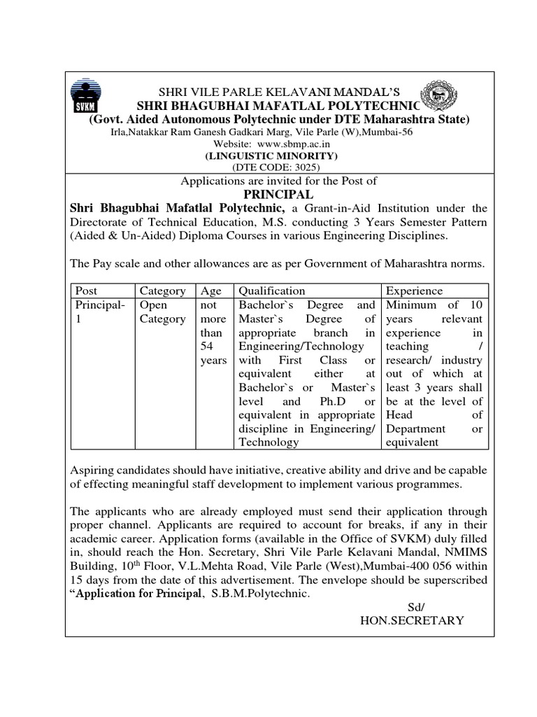 Shri Bhagubhai Mafatlal Polytechnic (Govt. Aided Autonomous Polytechnic ...