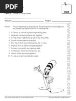 Criteria For The TULA Contest | PDF