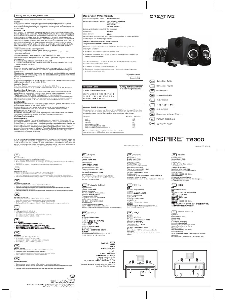 Inspire T6300 Asia Americas QSG | PDF | Electromagnetic Interference ...