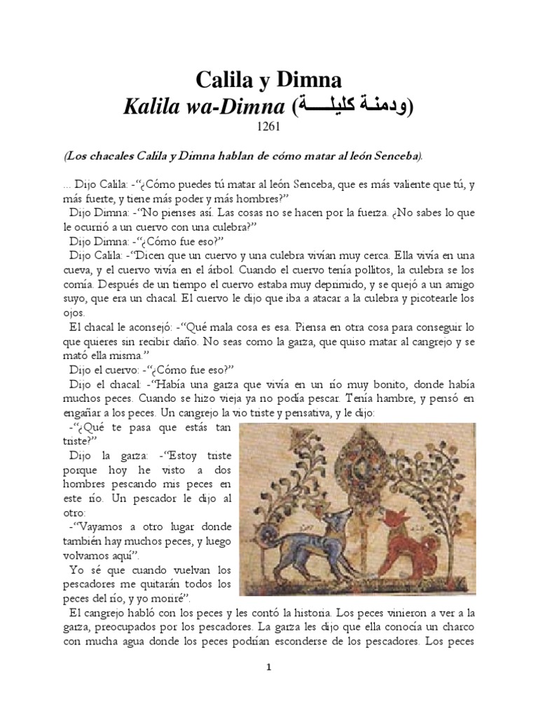 Calila y Dimna Completo | PDF | Aves
