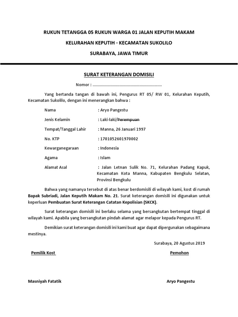 Surat Keterangan Domisili | PDF