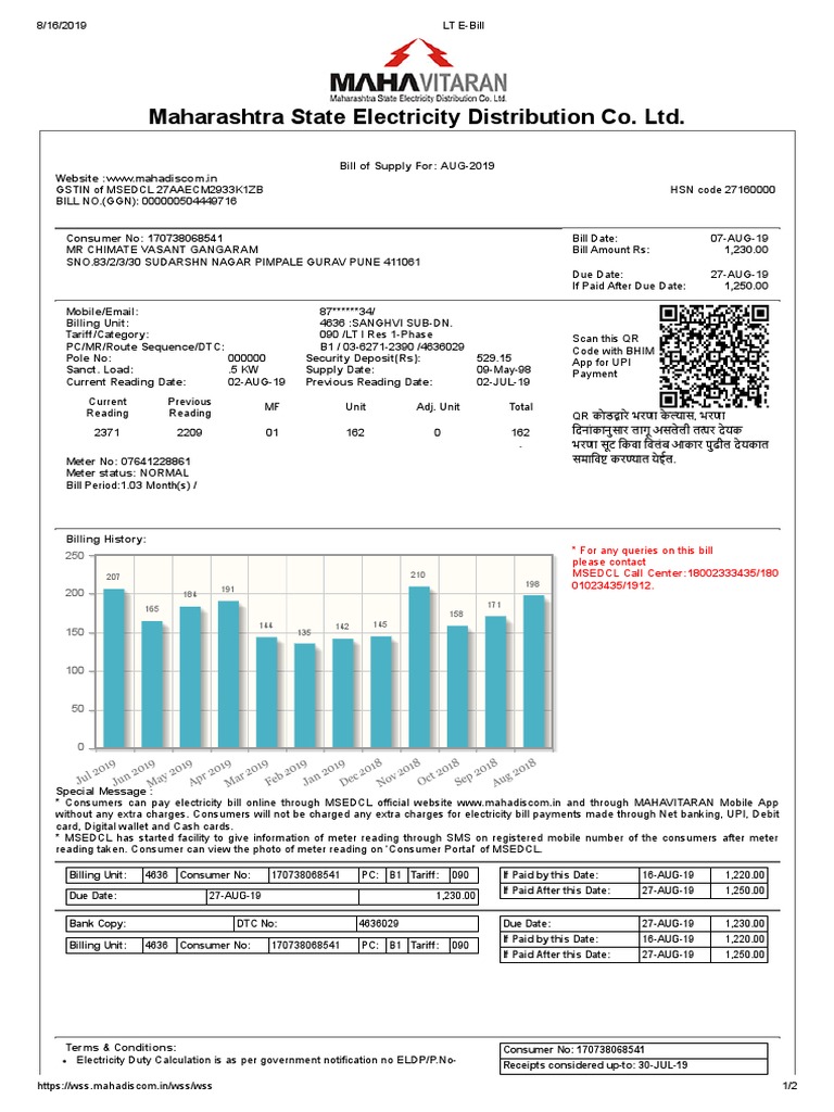 LT E Mscb-Bill Augest PDF | PDF | Cheque | Payments