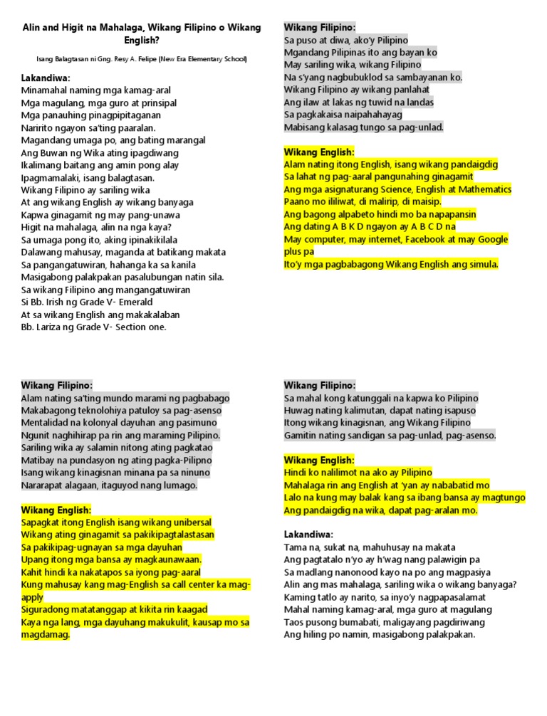 Alin and Higit Na Mahalaga Wikang Filipino O Wikang English | PDF