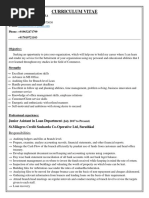 DFCC Application Fillable PDF | PDF | Educational Stages