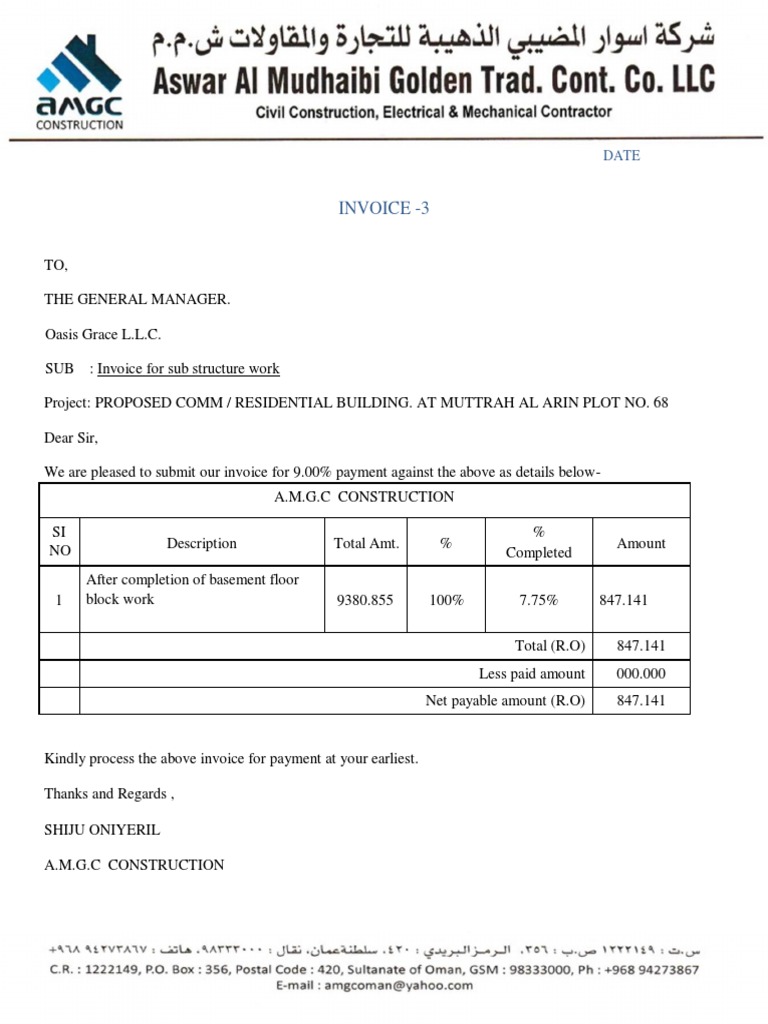 CONTRACT Agrement Marooj | PDF