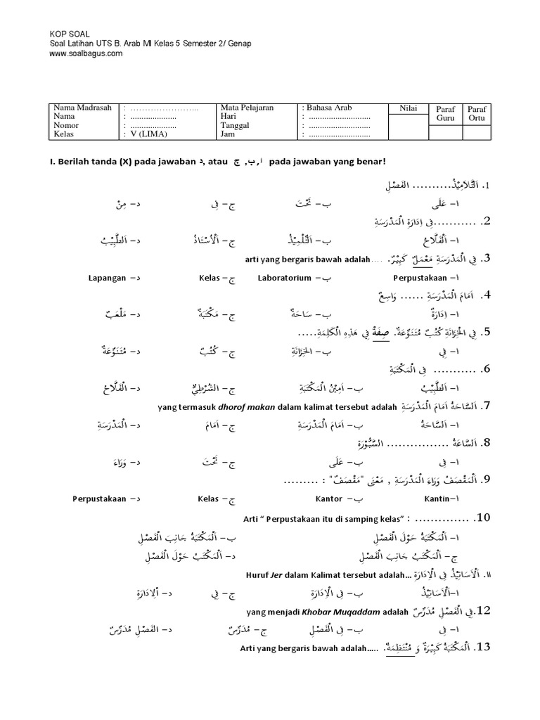 Soal Latihan UTS B. Arab Kelas 5 SDIT - MI Semester 2 - Genap | PDF