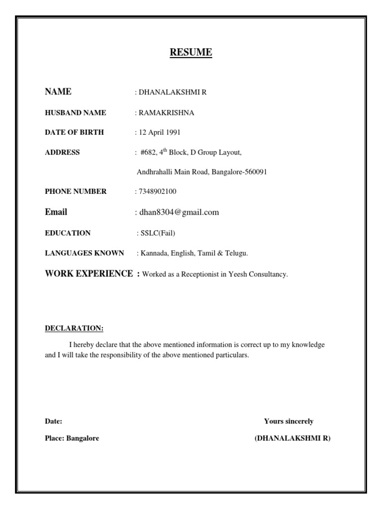 Resume: Husband Name Date of Birth Address | PDF
