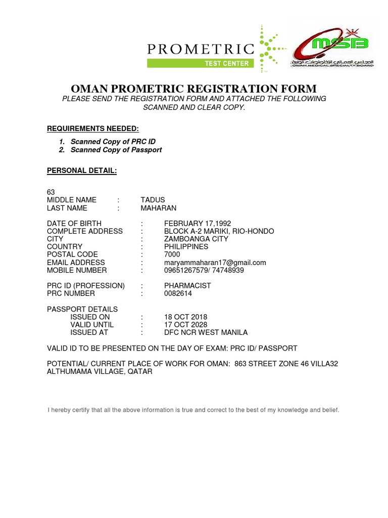 OMAN PROMETRIC REQUIREMENTS and REGISTRATION FORM | PDF