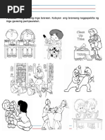 Letrang Aa Kindergarten Worksheets | PDF