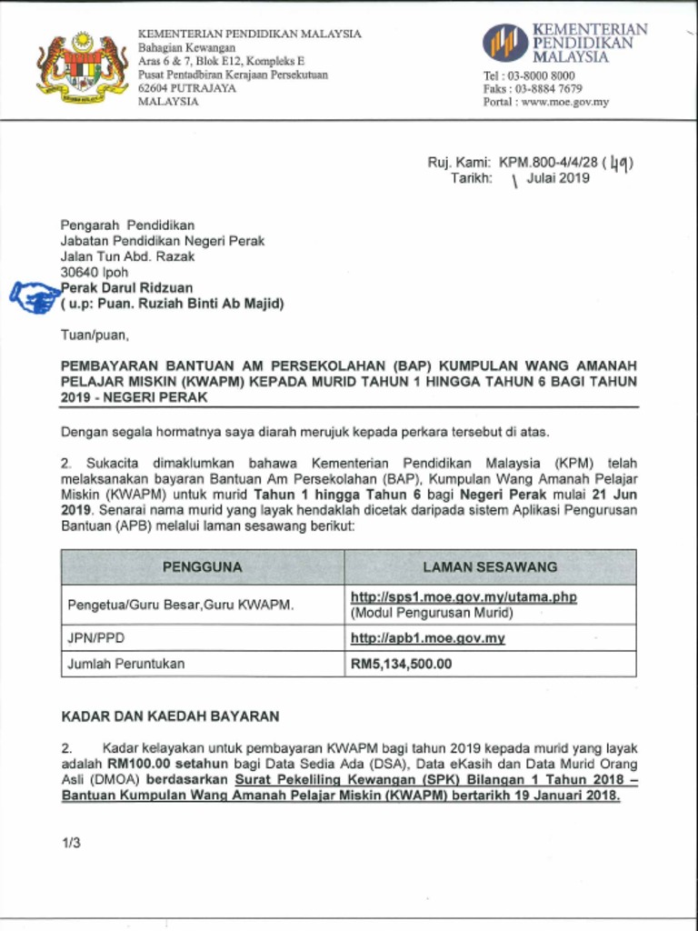 Surat KPM-JPN Bayaran Kwapm d1-d6 Tahun 2019 | PDF