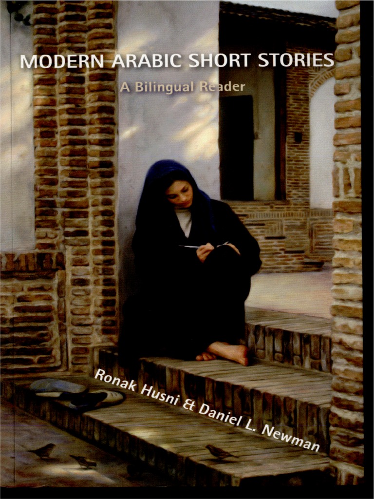 37 Modern Arabic Short Stories A Bilingual Reader PDF | PDF
