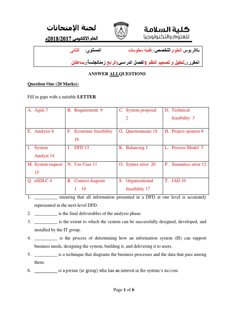 Final Exam System Analysis and Design IT Second Year | PDF | Systems ...