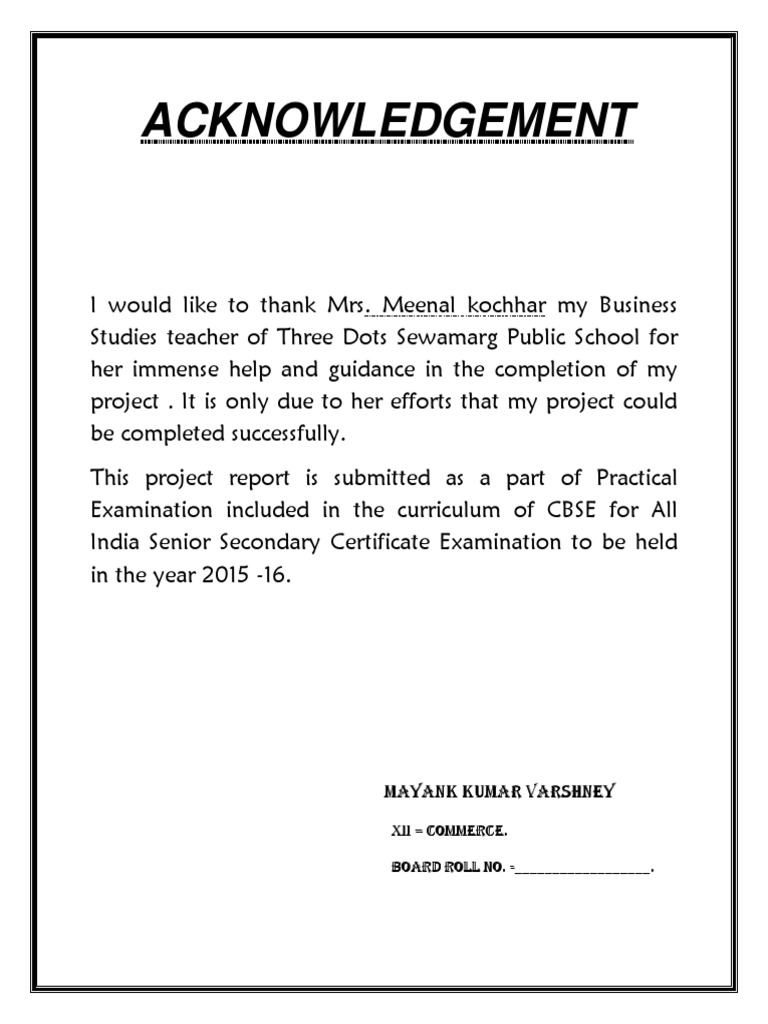 CBSE Business Studies Project Acknowledgement | PDF