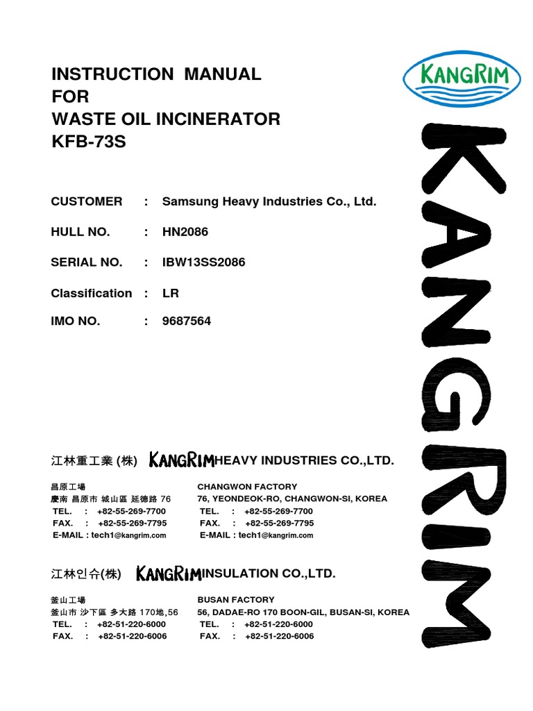 Mm-44 - Shi Hn2086 - Incinerator Final Drawing | PDF | Incineration ...