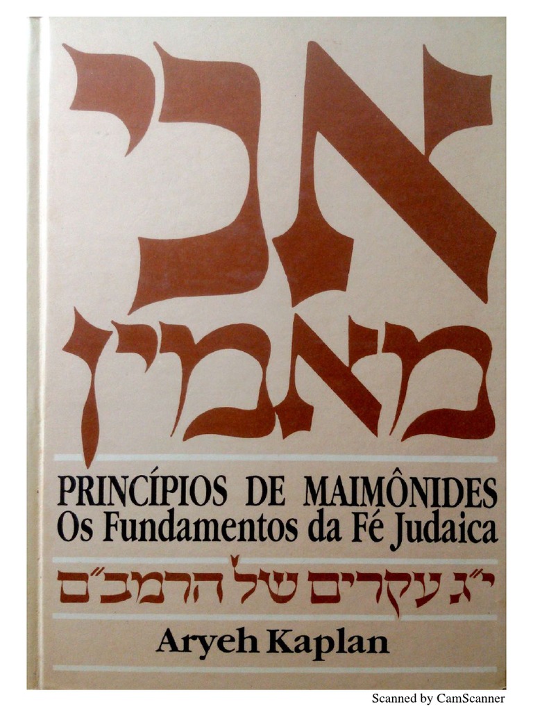 Princípios de Maimônides - Kaplan-1 PDF | PDF